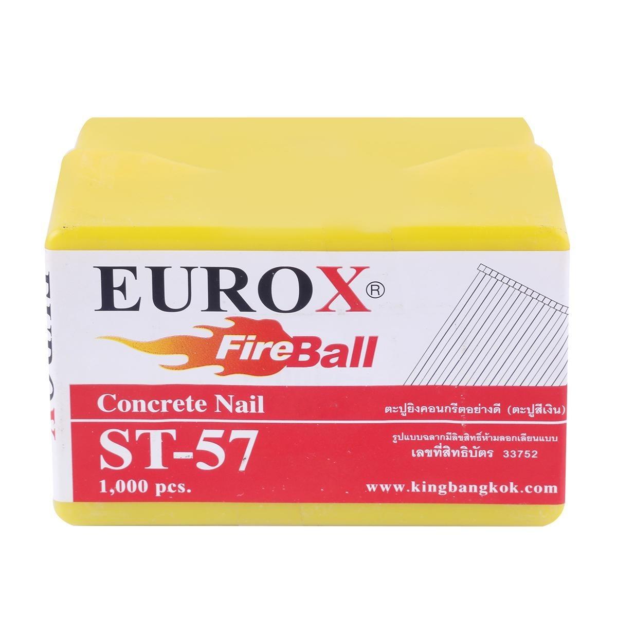 EUROX ตะปูยิงคอนกรีต รุ่น ST57 - Mikel Store - ThaiPick
