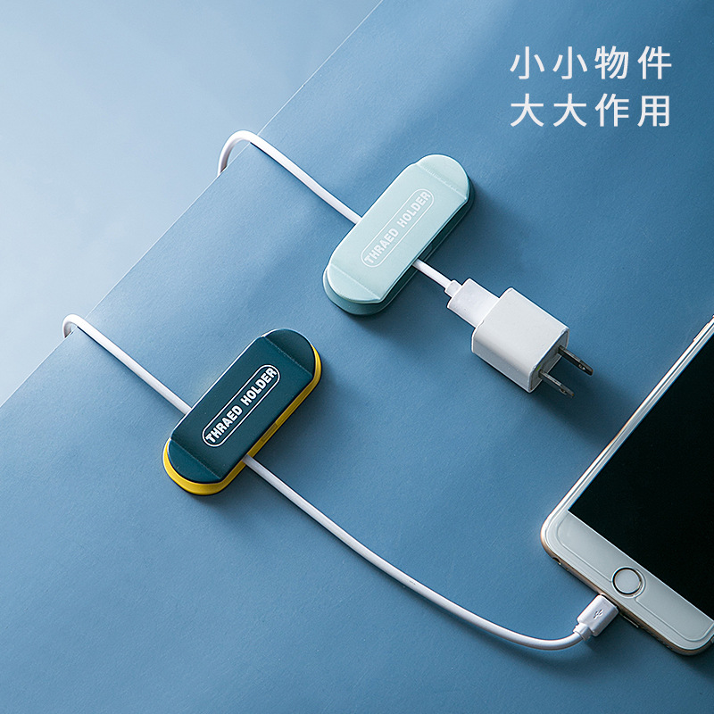 Plug Holder Wall Power Cord Wall Sticker Fastening Clamp Desktop ...