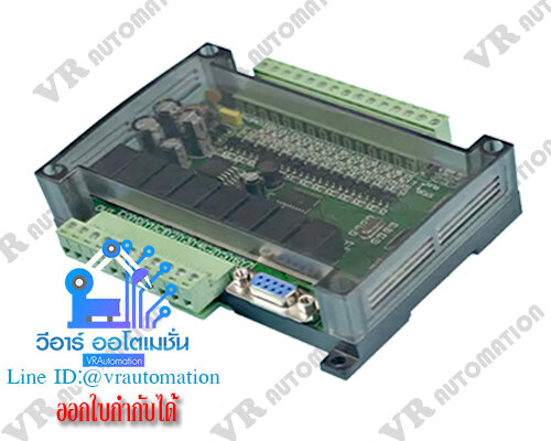 FX1N-20MR Mitsubishi PLC with cover - VR AUTOMATION - ThaiPick