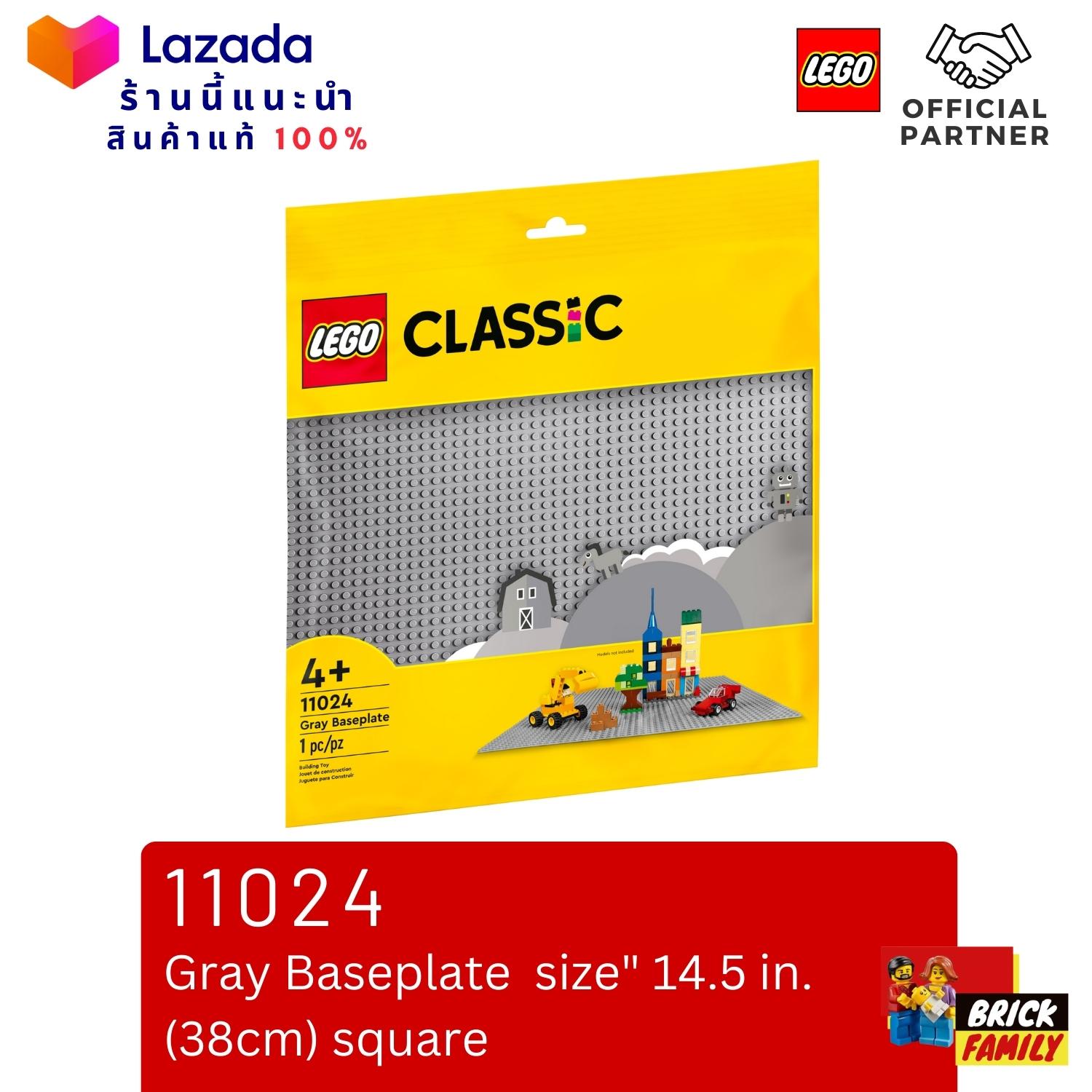 ร้านแนะนำ Lego 11024 Gray Baseplate (Classic) size: 14.5 in. (38cm ...