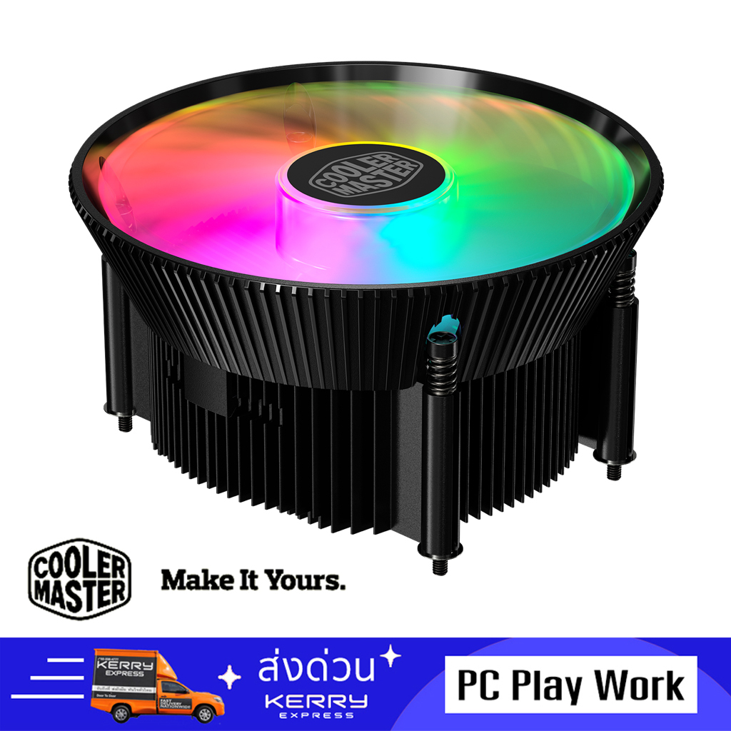 Cooler Master A71C RGB สำหรับ CPU Socket AM4 (มือสอง) - PC Play Work ...