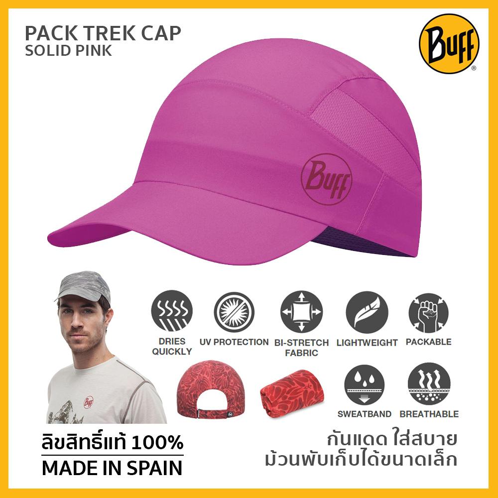Buff Pack Trek Cap หมวกบัฟสำหรับเดินป่า trekking เอ้าดอร์ กันแดด ใส่สบาย ระบายอากาศดี ม้วนพับ ...