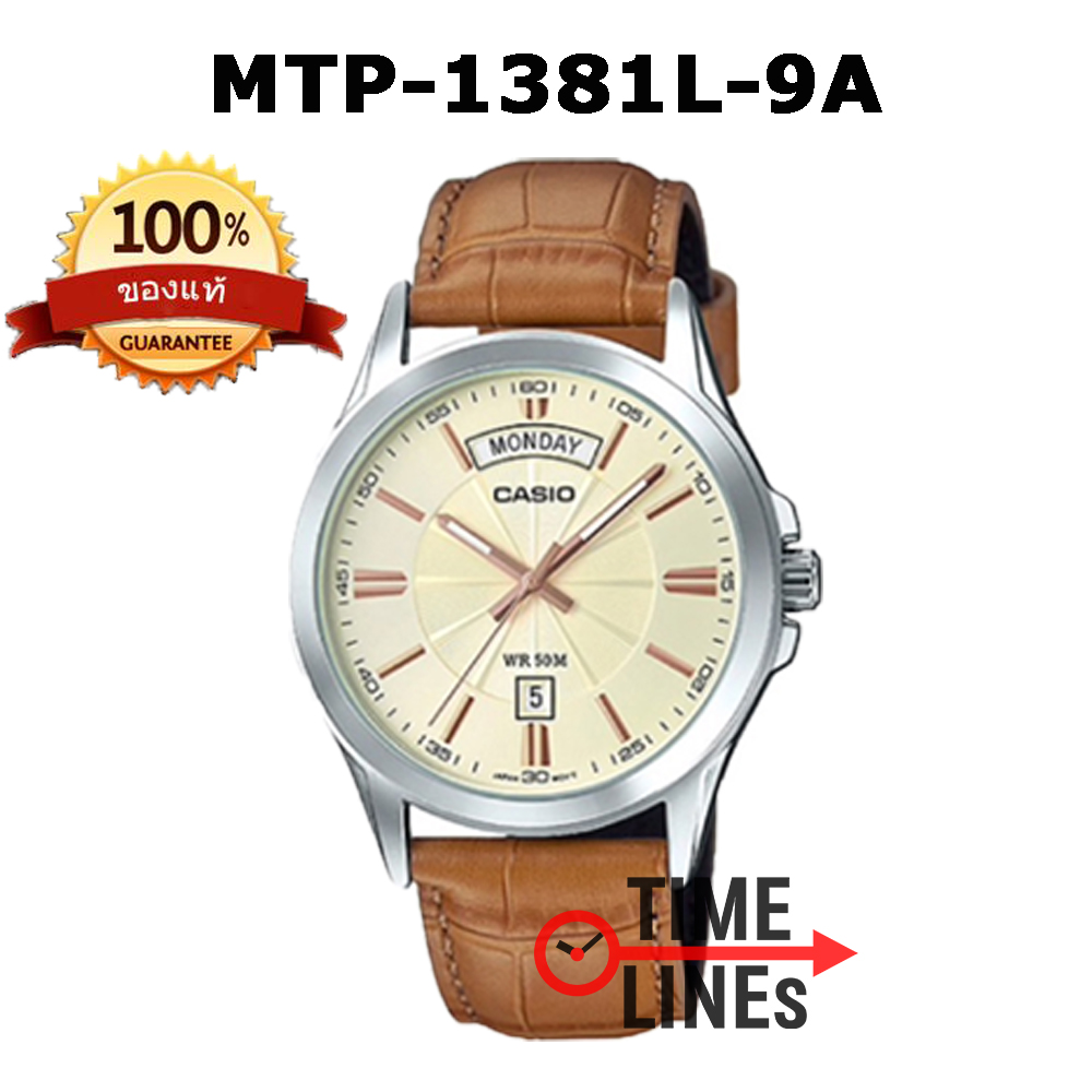 CASIO ของแท้ รุ่น MTP-1381L MTP-1381D MTP-1381SG นาฬิกาผู้ชาย แสดง วัน ...