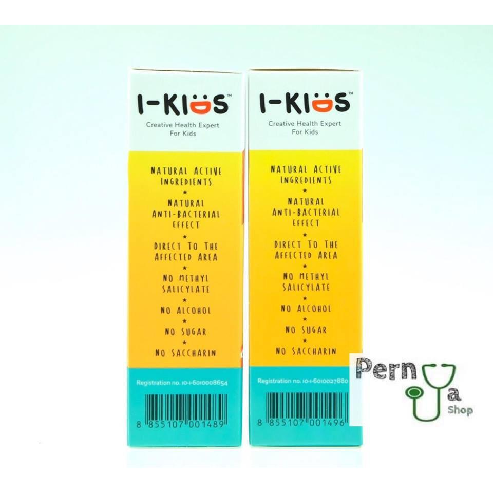 I-Kids Mouth Spray สเปรย์พ่นคอเด็ก ลดอักเสบ แก้ไอ สดชื่น ชุ่มคอ หอม ...