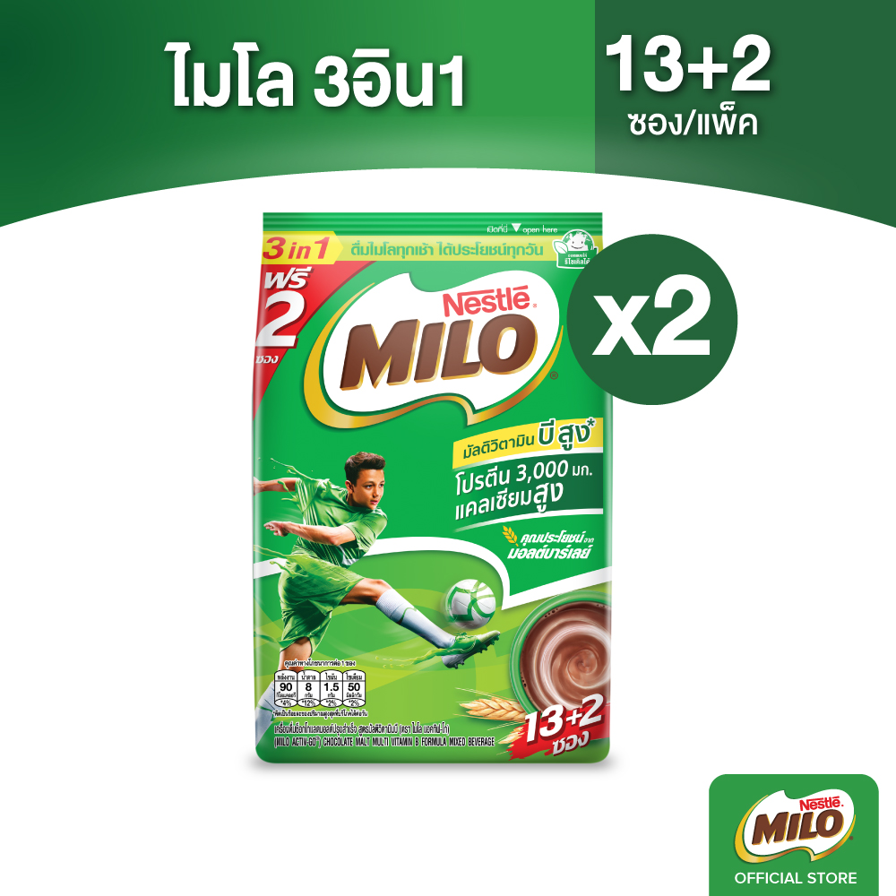 MILO ไมโล แอคทิฟ-โก 3อิน1 เครื่องดื่มช็อกโกแลตมอลต์ สูตรปกติ 23 กรัม 13 ...