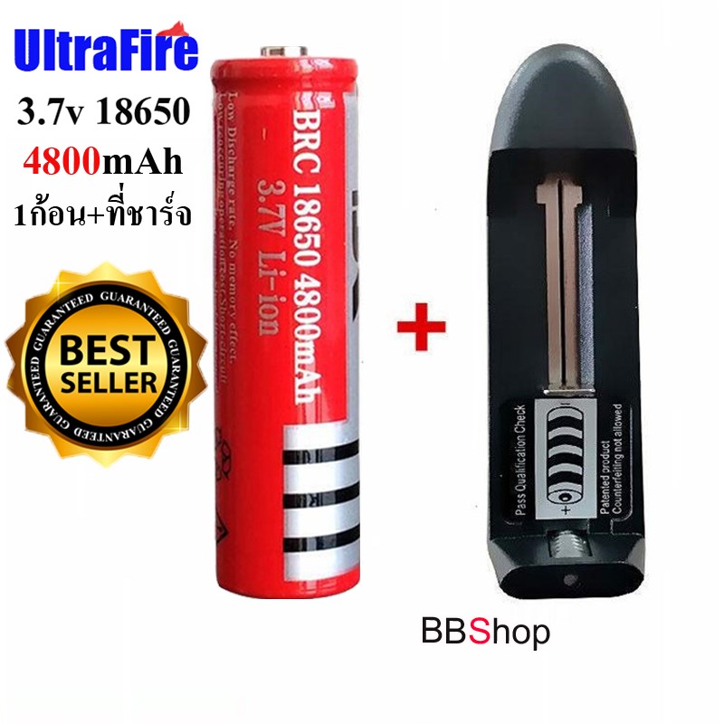 Ultrofite ถ่านชาร์ต รุ่น UltraFire 18650 ถ่าน 3.7V 6800 mAh 1ก้อน ฟรี ...