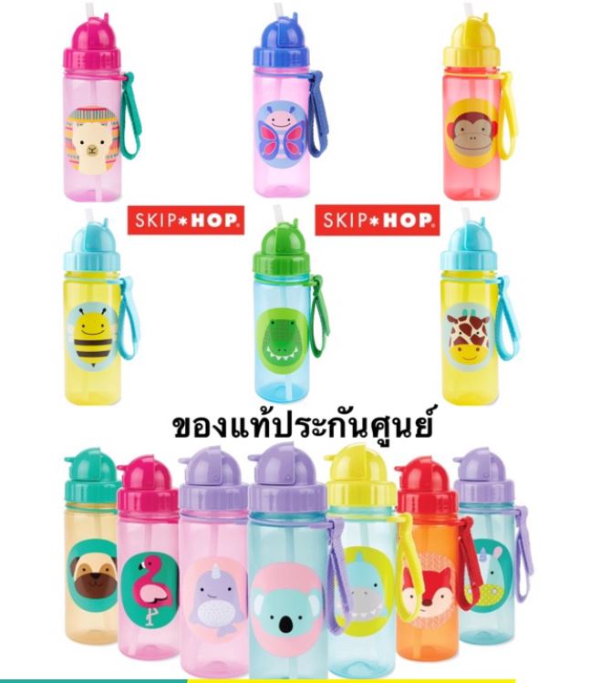 Skip Hop Zoo Pack กระเป๋าเป้สะพายเด็ก ช่องใส่ของกว้าง บรรจุได้เยอะ ...