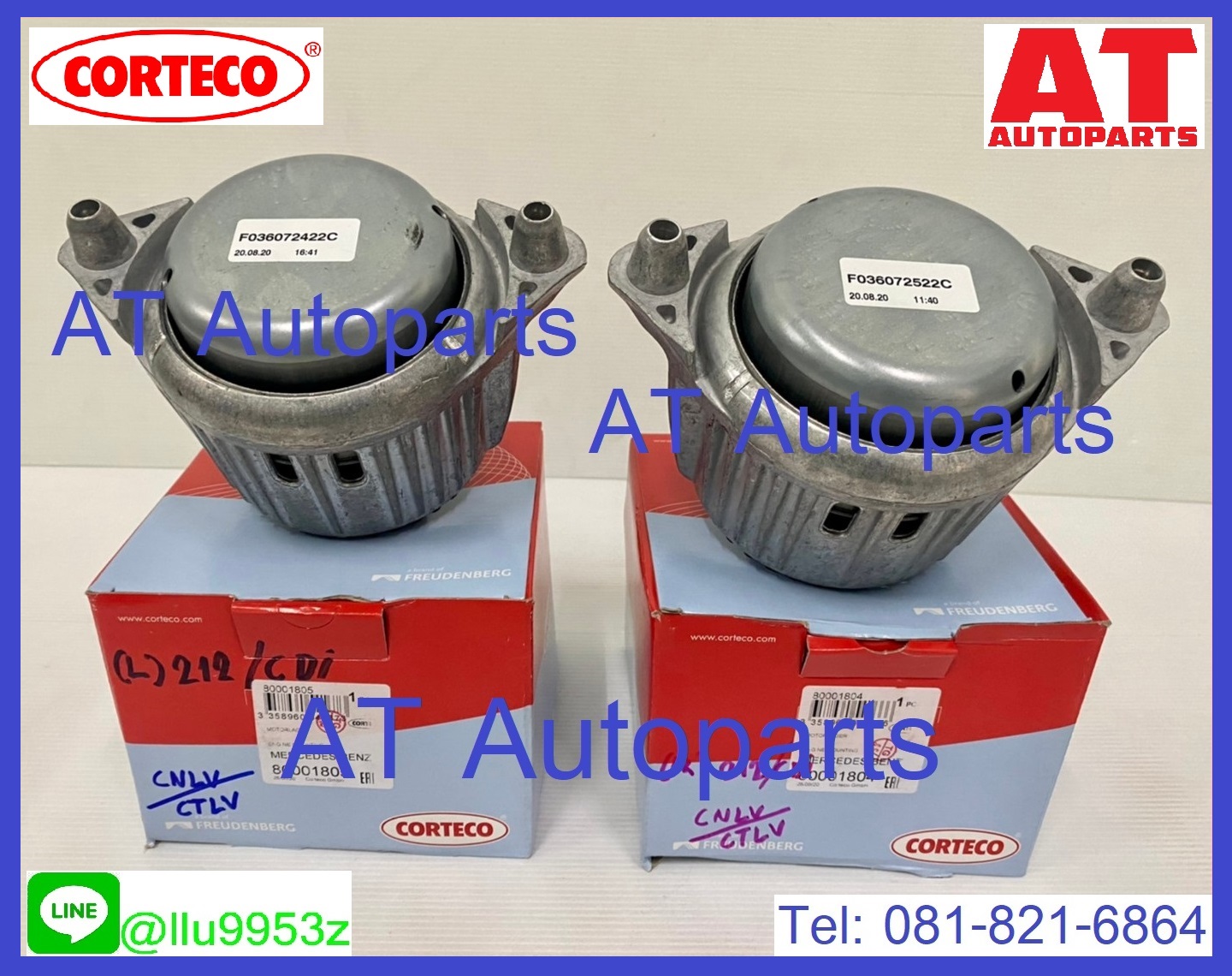 ยางแท่นเครื่อง ยางรองแท่นเครื่อง Benz W204 W212 CDI ยี่ห้อ Corteco แท้ ...