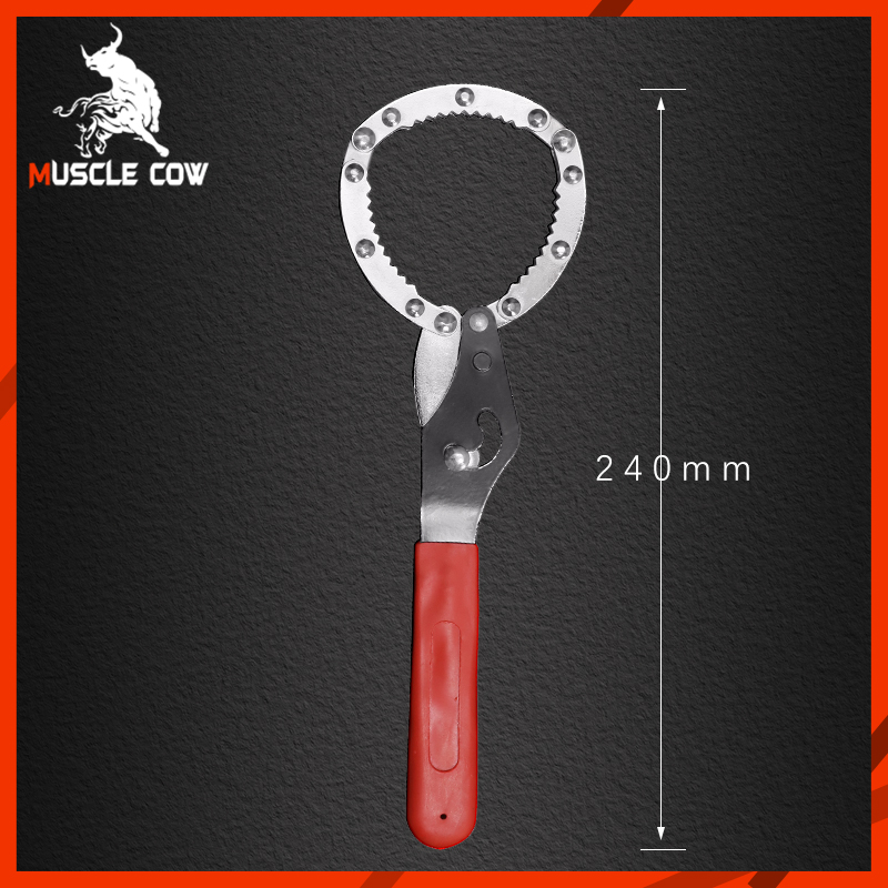 ถอดกรองแบบโซ่ ด้ามหม้อกรอง 120 mm ประแจ โซ่ โซ่ถอดกรอง ถอดกรอง ...