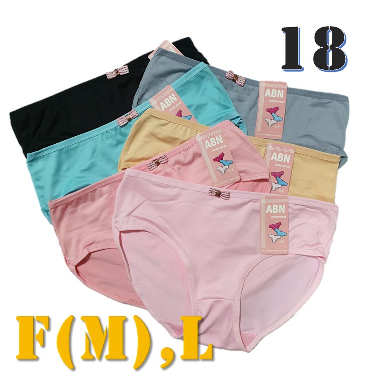 FT24.TH เสื้อในไซสใหญ่ XXL กางเกงในยกแพ็ค 10 ตัว ผ้าคอตตอนผสมสเปนเด็กซ์ หลายลาย ผ้านิ่ม แบรนด์ ...