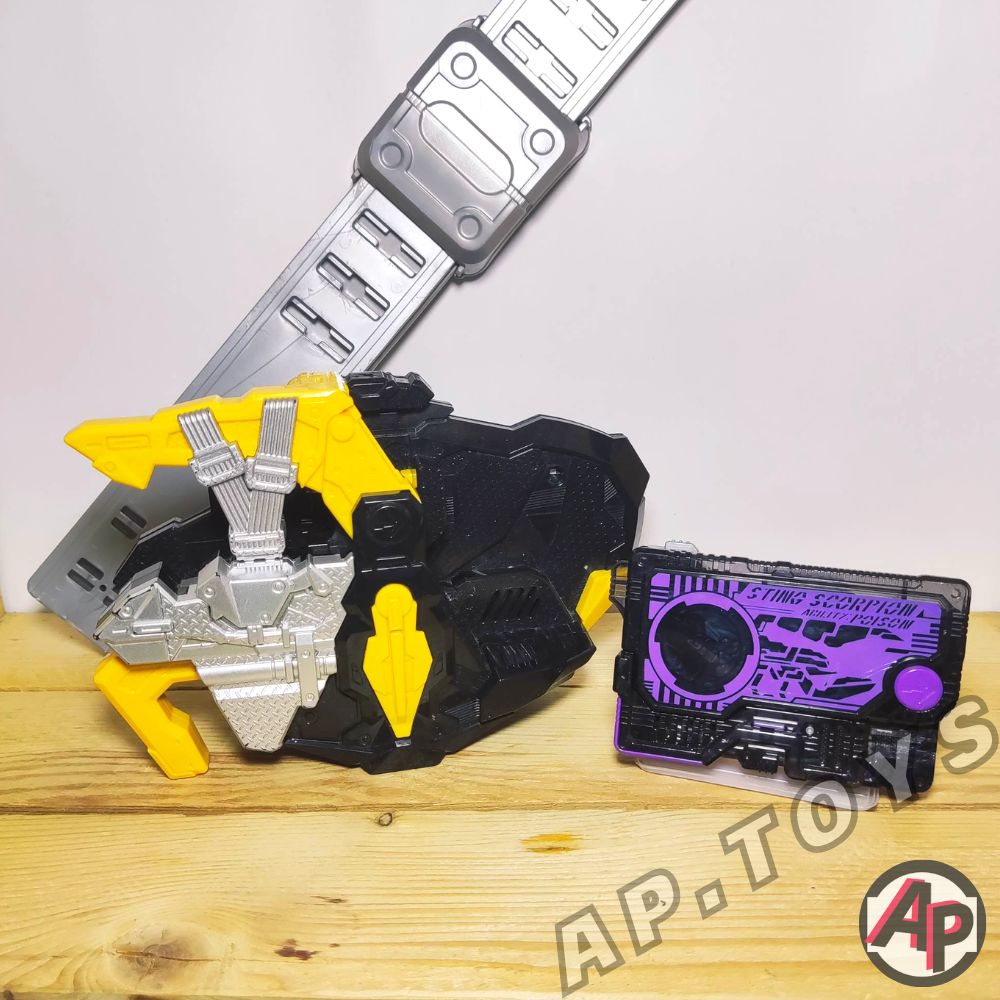 DX Force Riser [โฮโรบิ เข็มขัดไรเดอร์ ไรเดอร์ มาสไรเดอร์ ซีโร่วัน เซโร่ ...