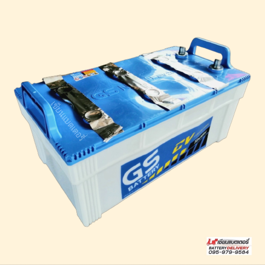 GS Battery N200 แบตเตอรี่รถบรรทุก แบตรถบัส 200แอมป์ - Sian Battery ...