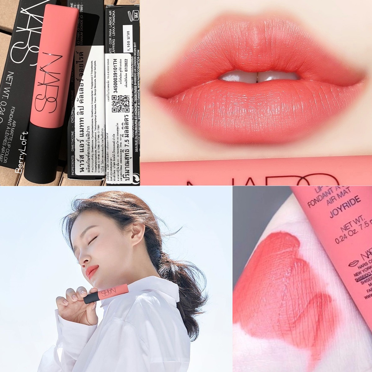 ฉลากไทย ผลิต2022🎄 NARS Air Matte Lip Color ลิควิดลิปสติกเนื้อแมท สี ...