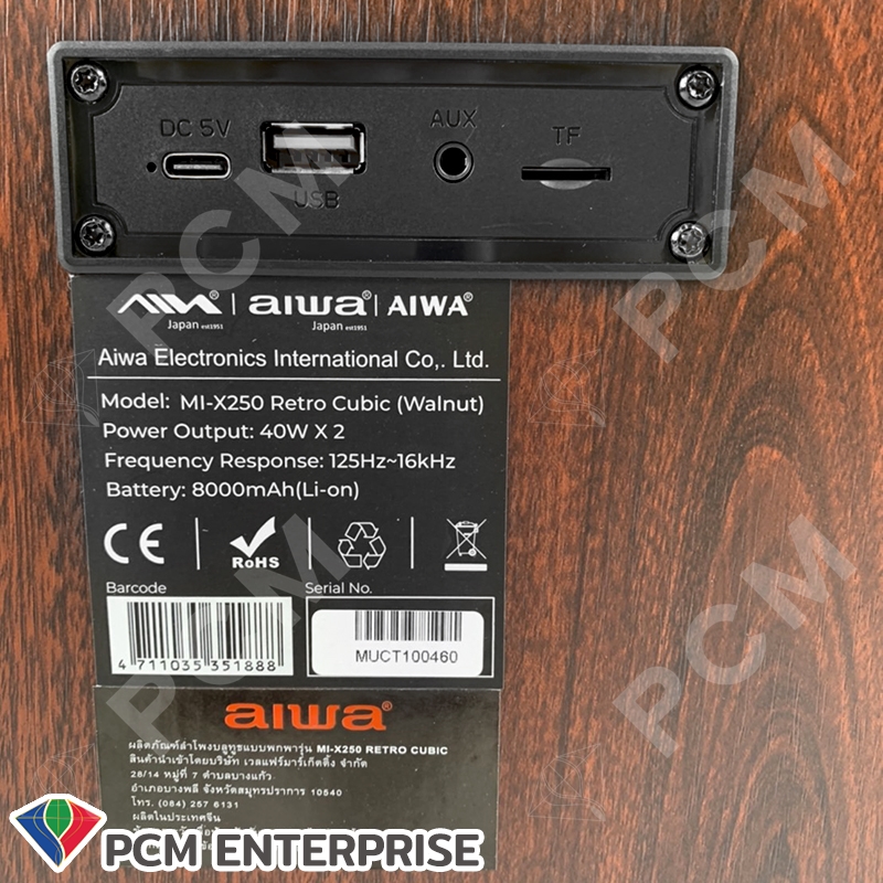 AIWA [PCM] รุ่น MI-X250 AIWA Retro Cubic Bluetooth Speaker ลำโพงบลูทูธพกพา SUPER BASS - PCM ...