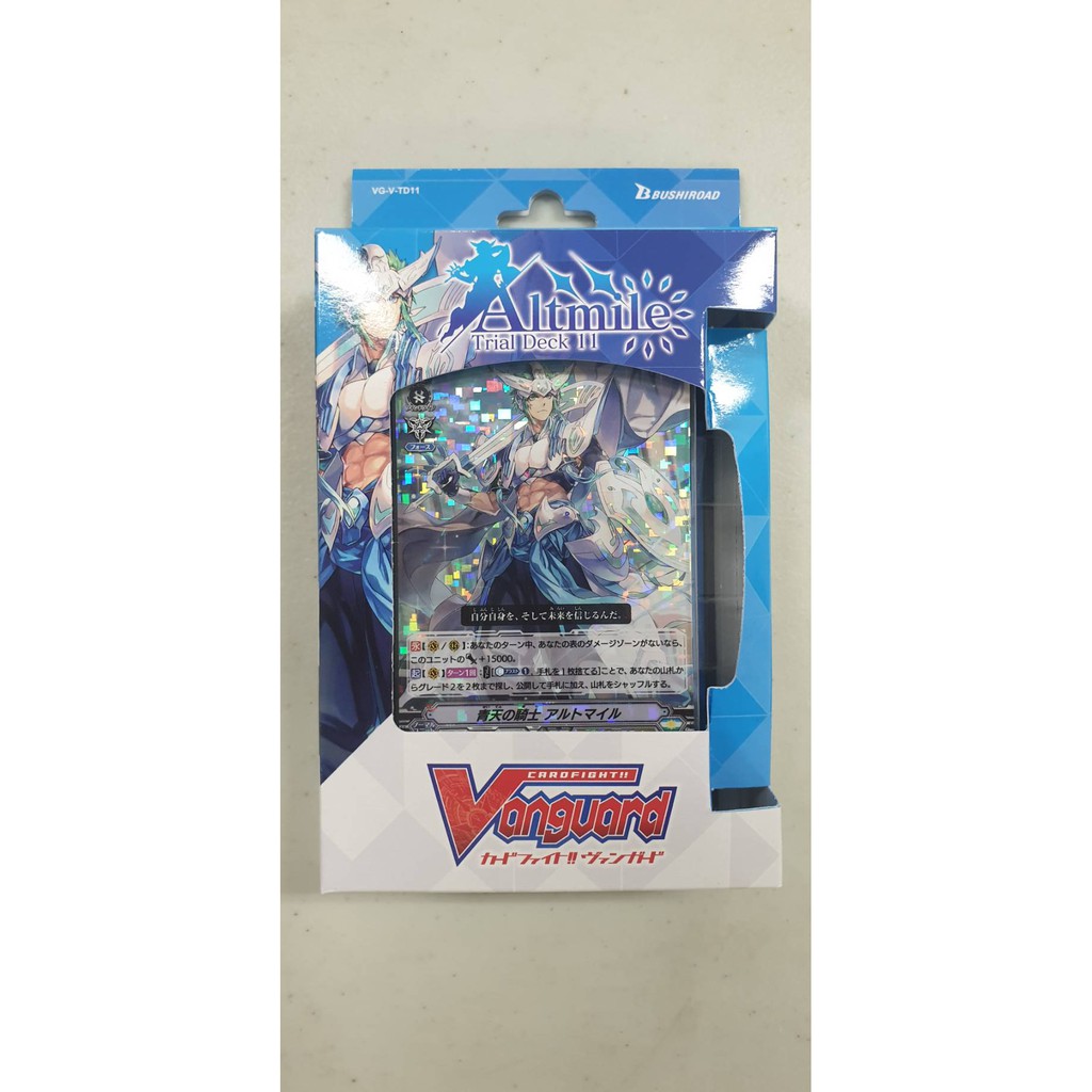 Vanguard Trial Deck ภาค V Vol.10-12 Chronojet/Altmile/Ahsha | Lazada.co.th