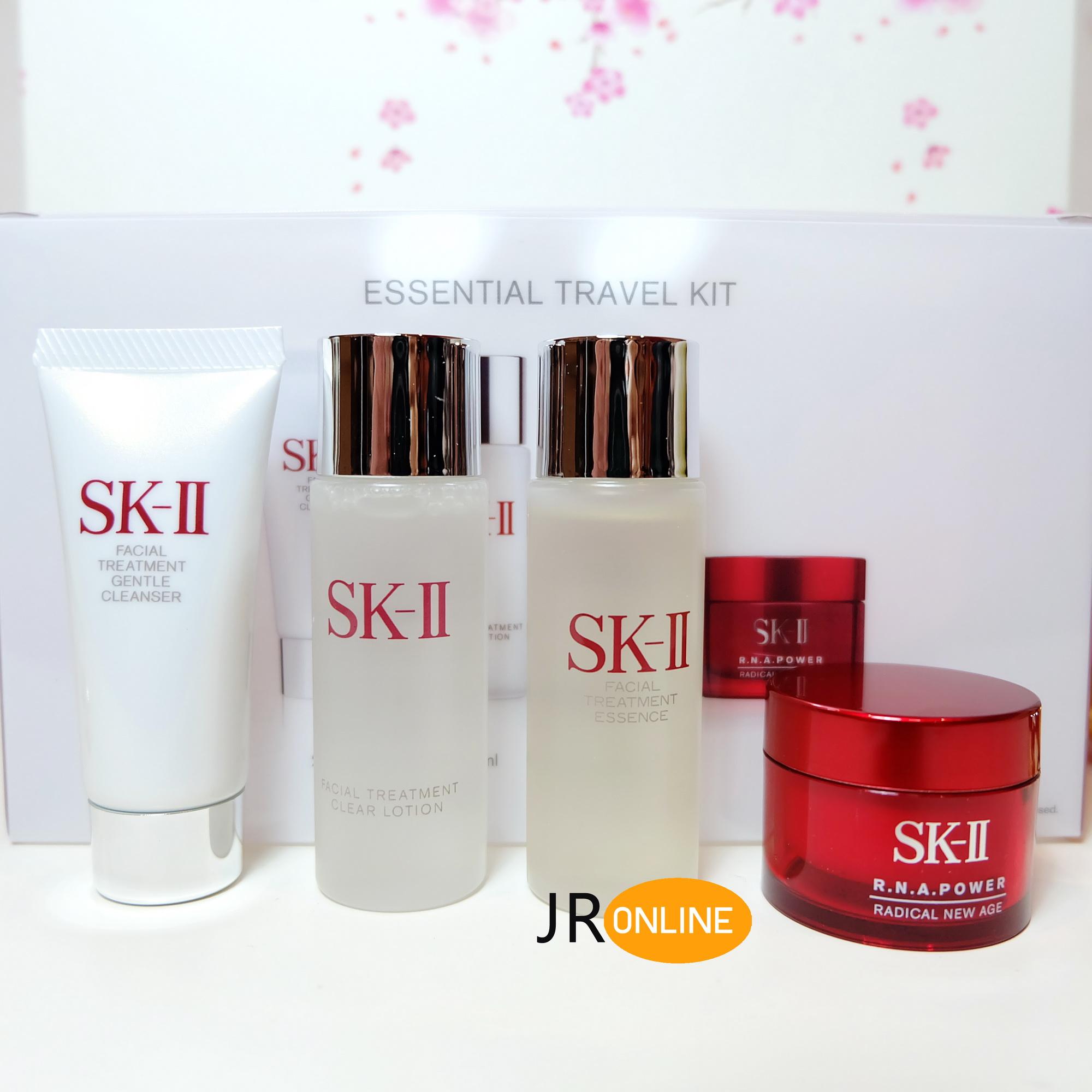SK-II Essential Travel kit (4 items) - JR ONLINE - ThaiPick
