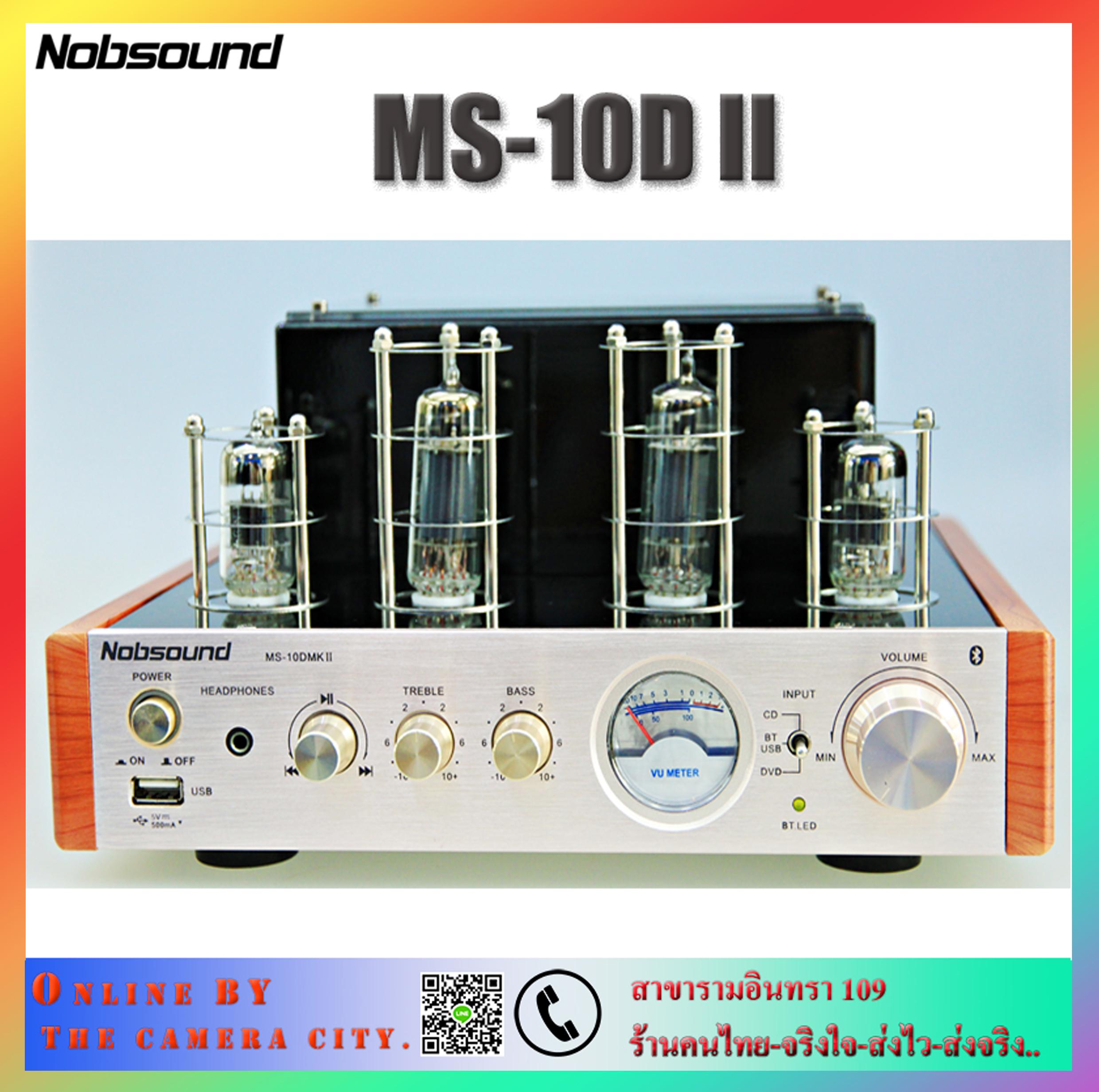 แอมป์หลอด Nobsound MS-10D MK II - Online Shopping by cameracity - ThaiPick