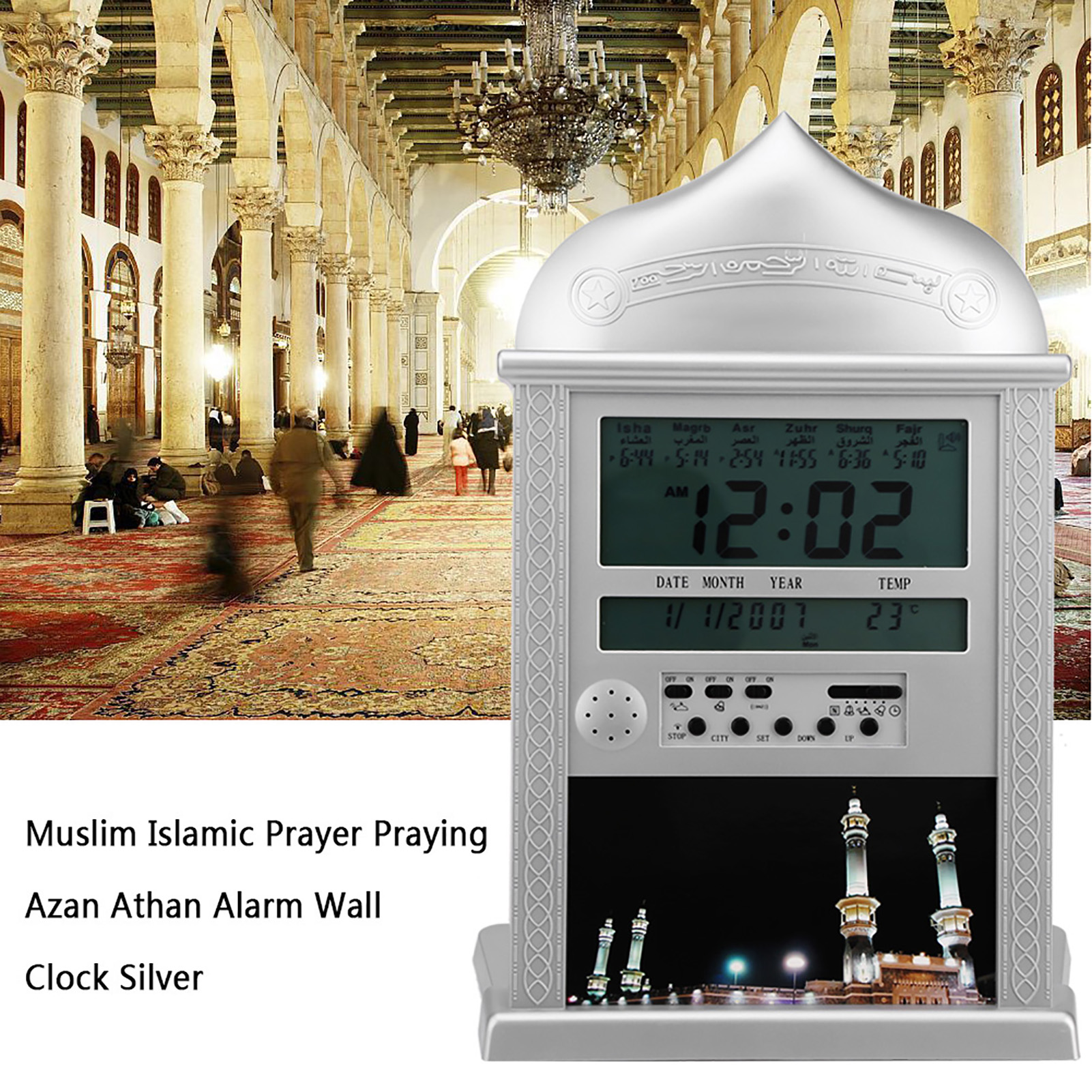 epaystlower price 6 discount1pc Muslim Islamic Prayer Praying azan ...