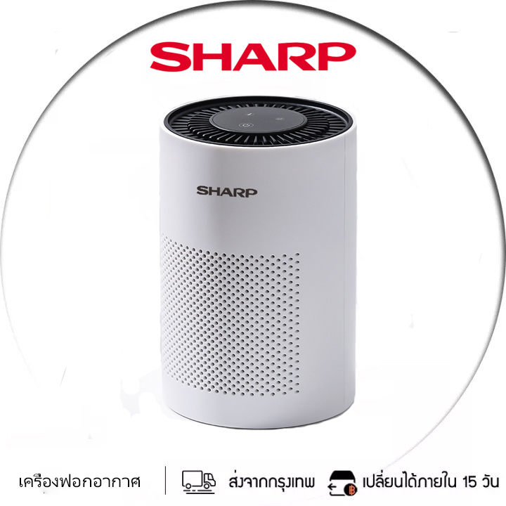 Sharp เครื่องฟอกอากาศ Air Purifier เครื่องกรองอากาศอัจฉริยะ หน้าจอสัมผัส ฟอกอากาศ PM2.5 กำจัด ...