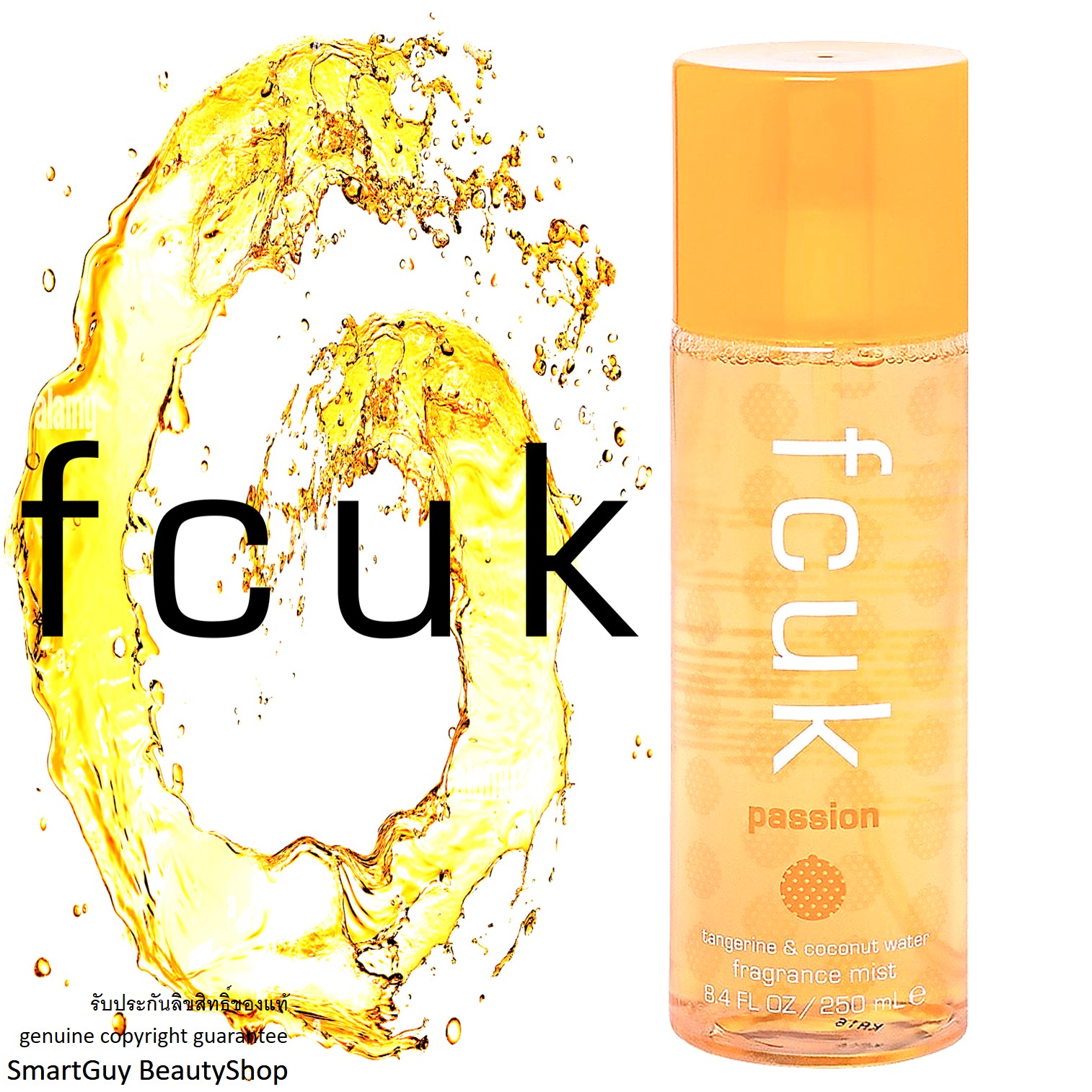 Fcuk Passion Tangarine Body Mist Spray 250Ml สเปรย์น้ำหอมสำหรับผิวกาย ...