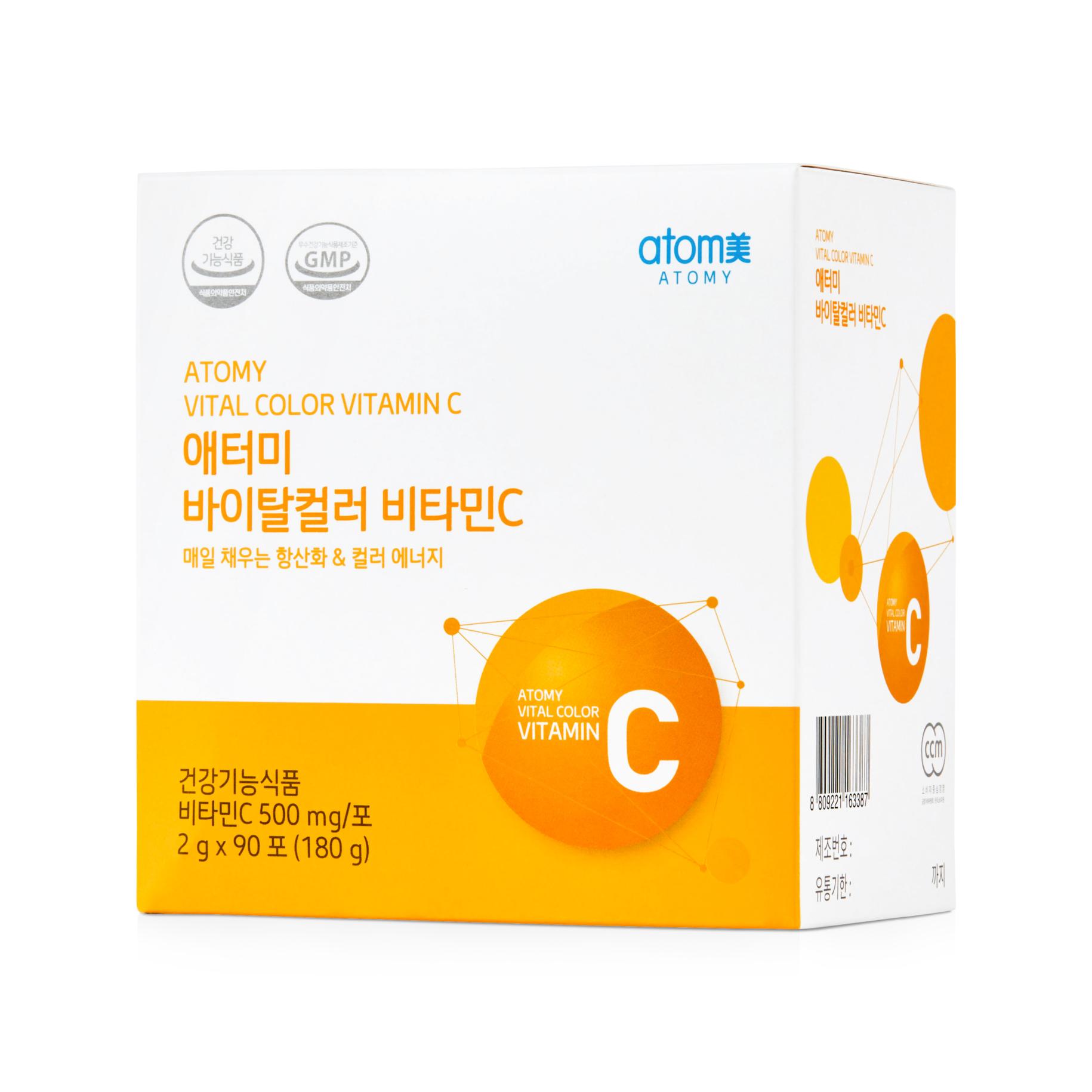Atomy Vital Color Vitamin C Vital Color Vitamin C | Lazada.co.th