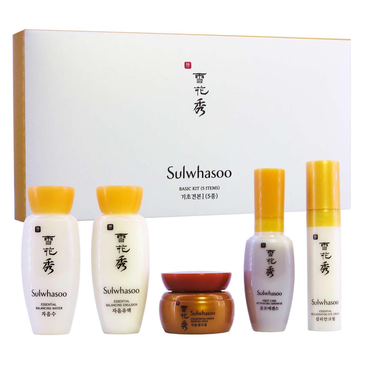Sulwhasoo Basic Kit (5 items) - AnnaVita Beauty Shop - ThaiPick