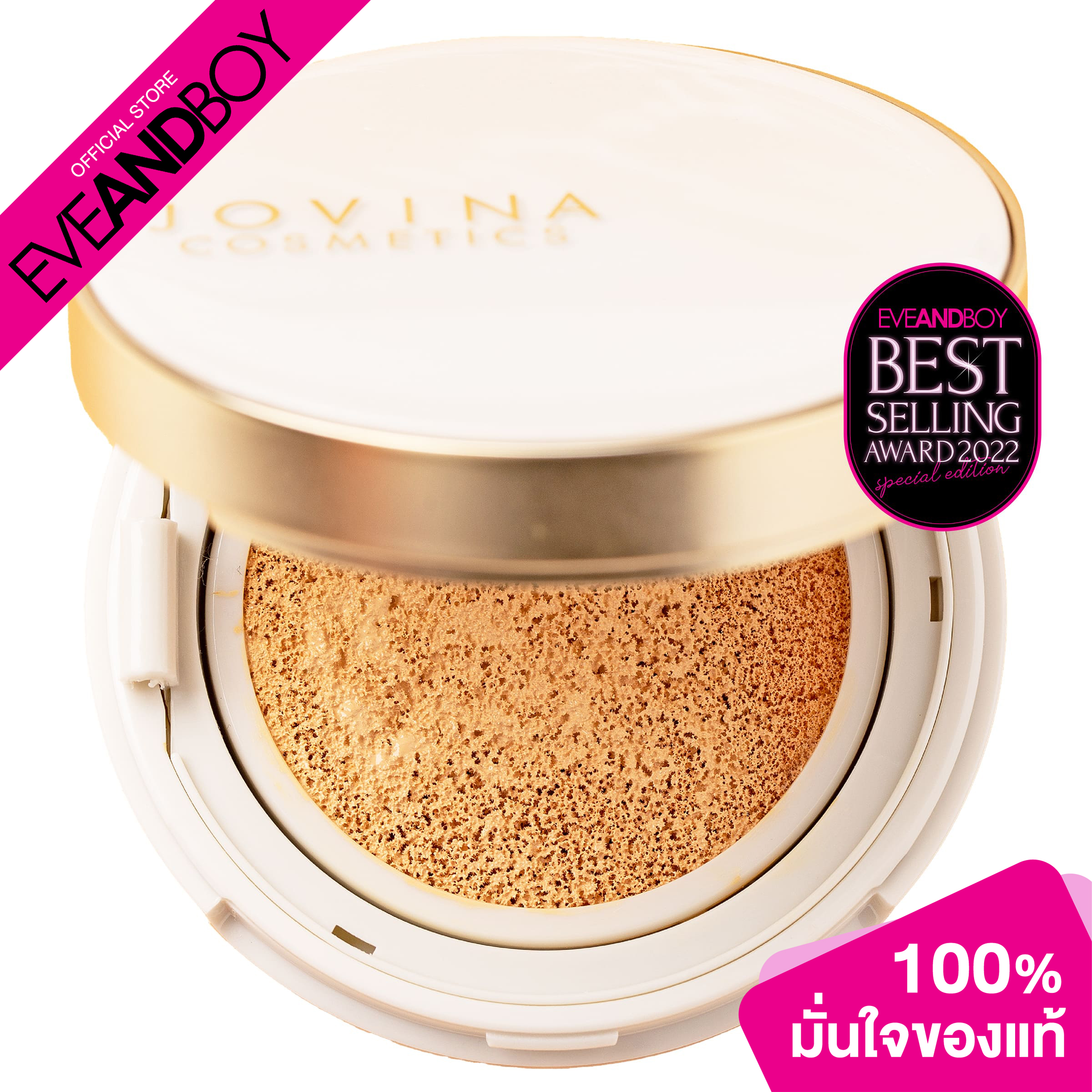 JOVINA CUSHION คุชชั่นโจวีน่า Everyday Perfecting Cushion ลองแวร์ SPF25 PA+++ - N3Opy6JA - ThaiPick