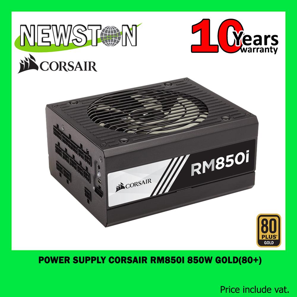 POWER SUPPLY CORSAIR RM850i 850W GOLD(80+) | Lazada.co.th