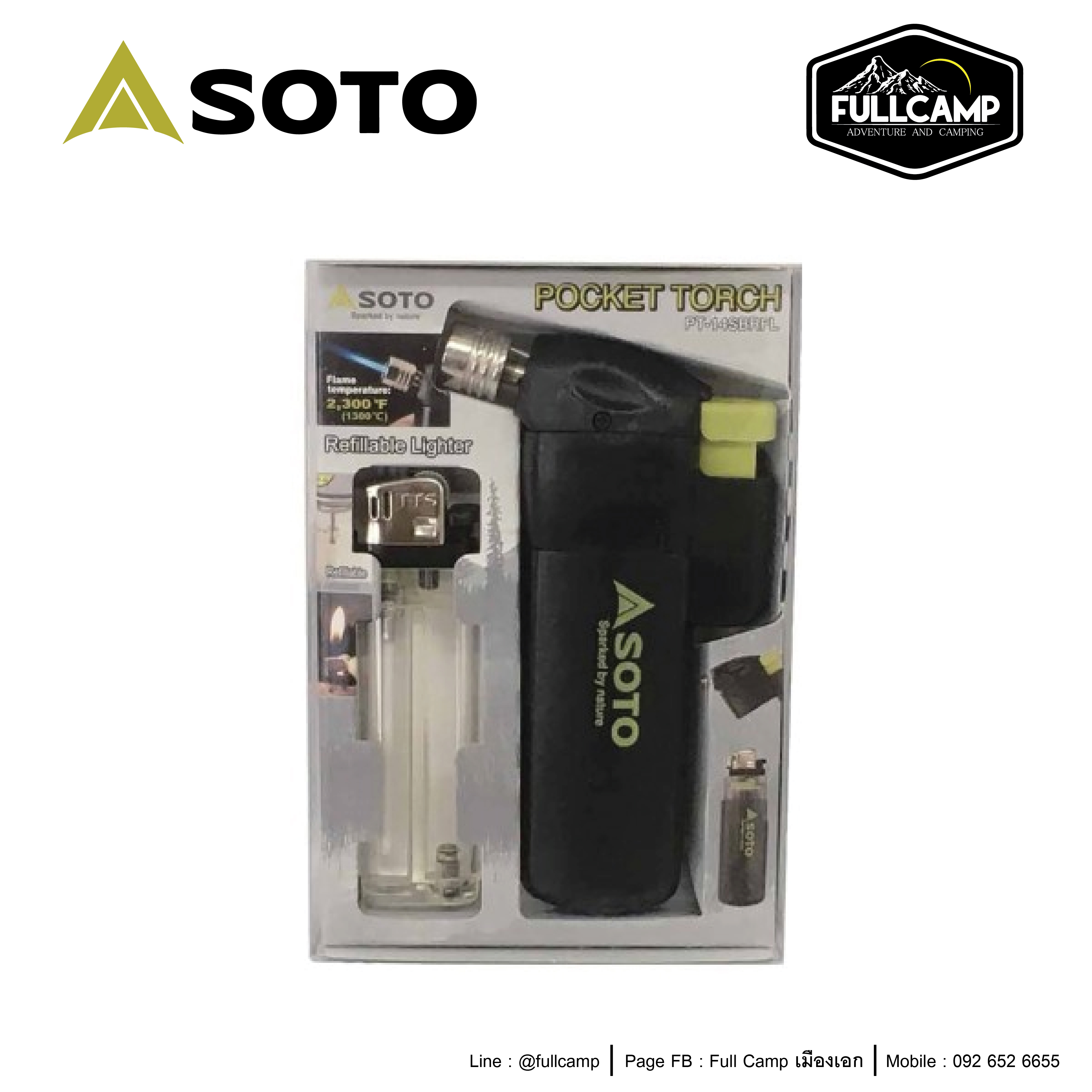 Soto Pocket Torch - Full Camp - ThaiPick