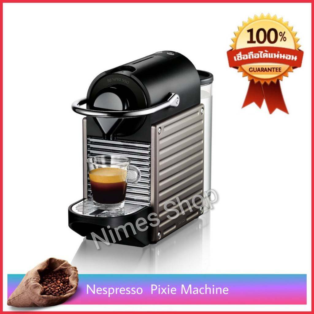 Nespresso Pixie Silver
