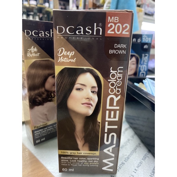 ดีแคช โทนสีธรรมชาติ ปิดผมขาว มาสเตอร์ คัลเลอร์ ครีม 60 กรัม DCASH master 60 ml | Lazada.co.th
