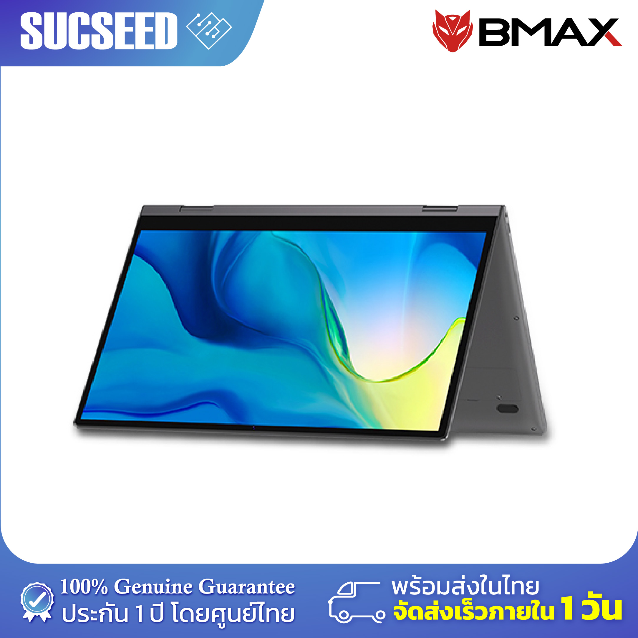 BMAX MaxBook Y13 Power Y13 Pro 2-in-1 Laptop 360 Yoga Ultrabook ...