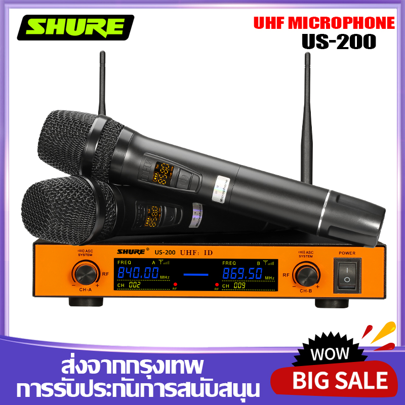 SHURE US-200 Wireless ไมโครโฟน One for Two 2 ไมโครโฟนแบบใช้มือถือ UHF ...