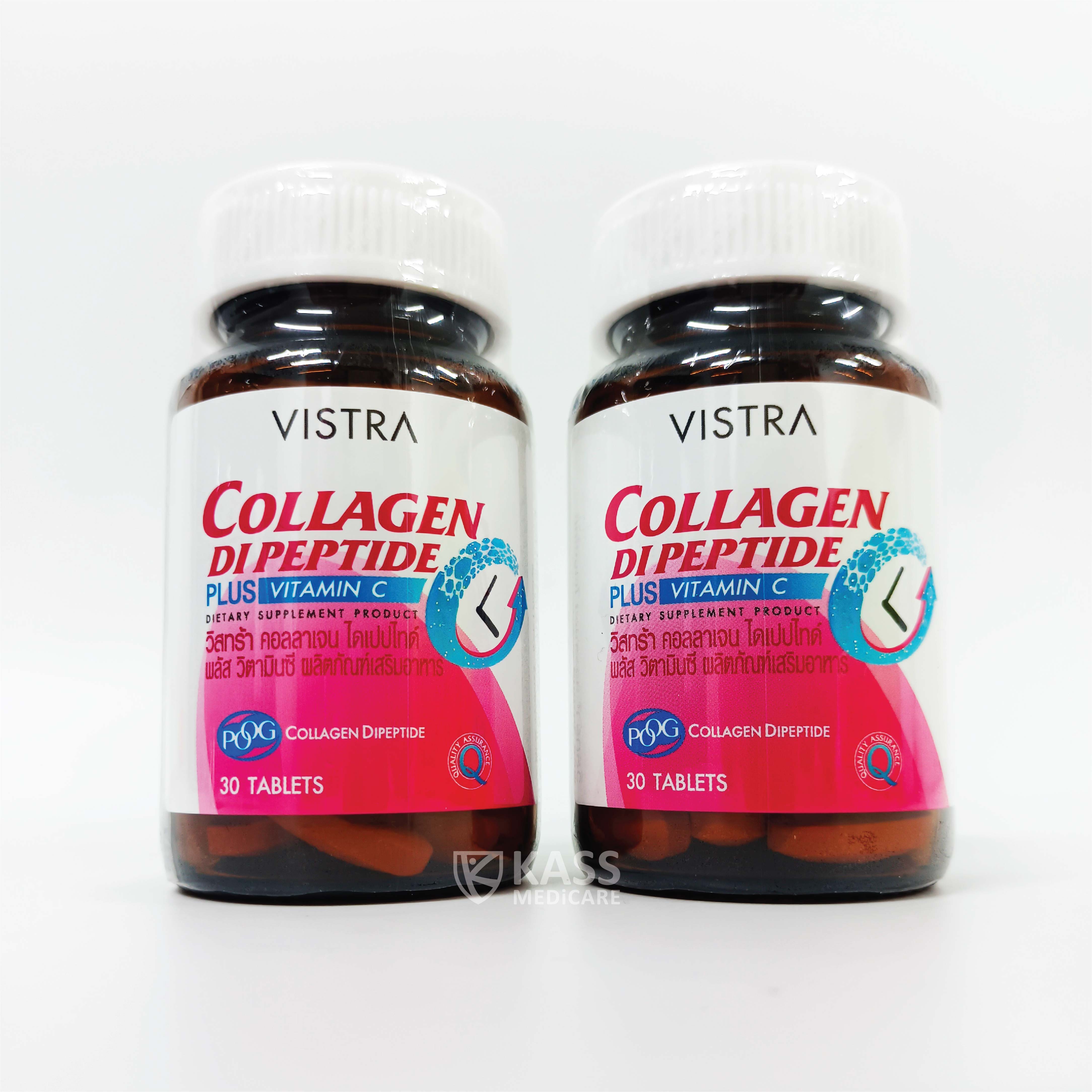 VISTRA COLLAGEN DIPEPTIDE PLUS VITAMIN C (30 Tablets) / วิสทร้า คอลลา ...