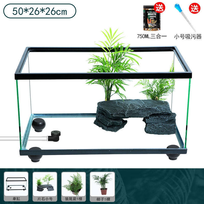 [COD] Large bottom drainage turtle tank with sun terrace glass fish ...