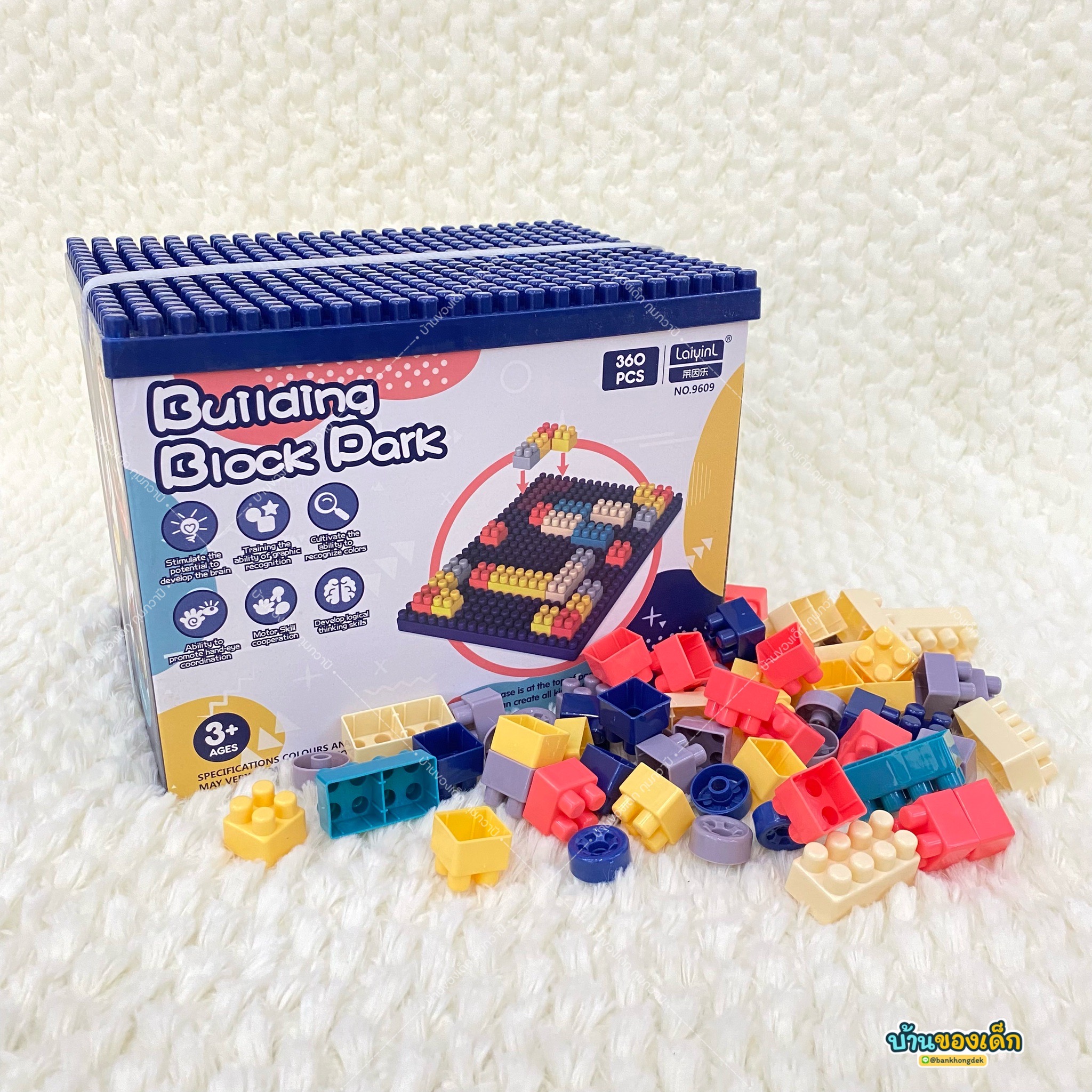 LaiyinL ชุดตัวต่อเลโก้ สวนสาธารณะ Building Block Park | Lazada.co.th