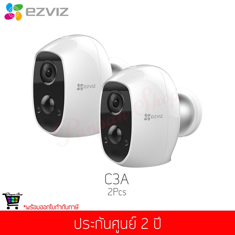 (ซือ 1แถม1) กล้องวงจรปิด Ezviz รุ่น C3A Battery Camera 1080P Wi-Fi ...