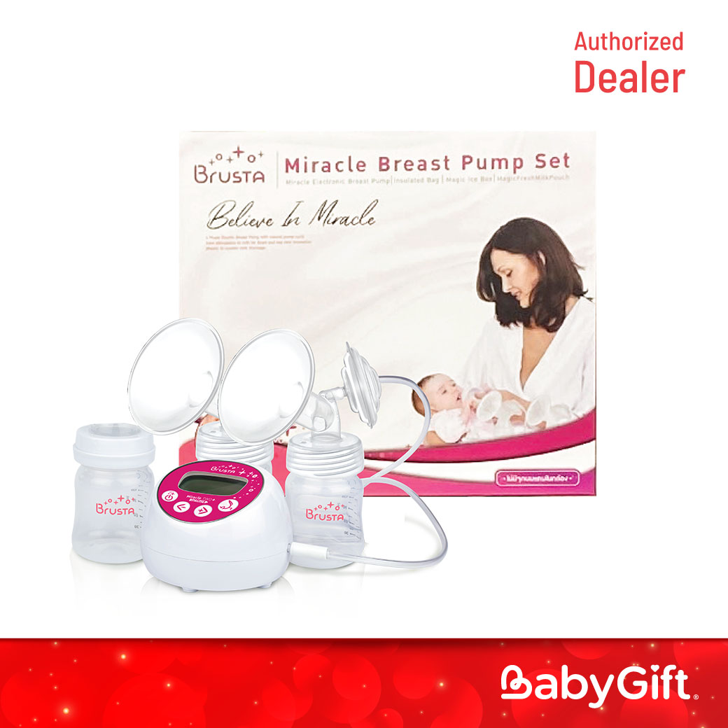 BRUSTA เครื่องปั๊มนมรุ่น Miracle Two Plus Pause | Lazada.co.th