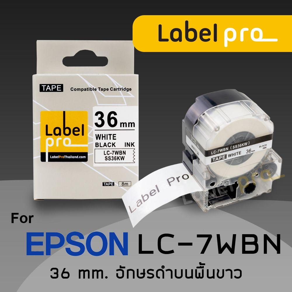 Epson เทปพิมพ์อักษร ฉลาก เทียบเท่า Label Pro LK-4KBK (LC-R4KBK) 12 มม. ...