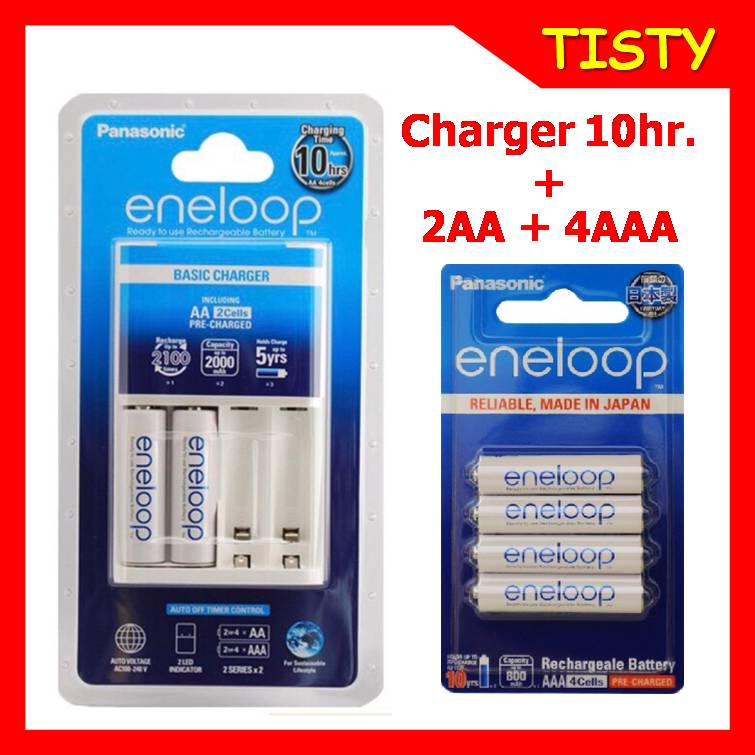 ถ่านชาร์จ Eneloop Pro Aa 2550mah แพ็ค 4 ก้อน ของแท้ 100 ประกันศูนย์