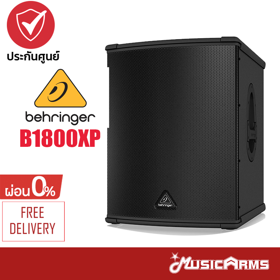 Behringer B1800XP ลำโพงซับเบส Subwoofer + รับประกันศูนย์ 1 ปี MusicArms ...