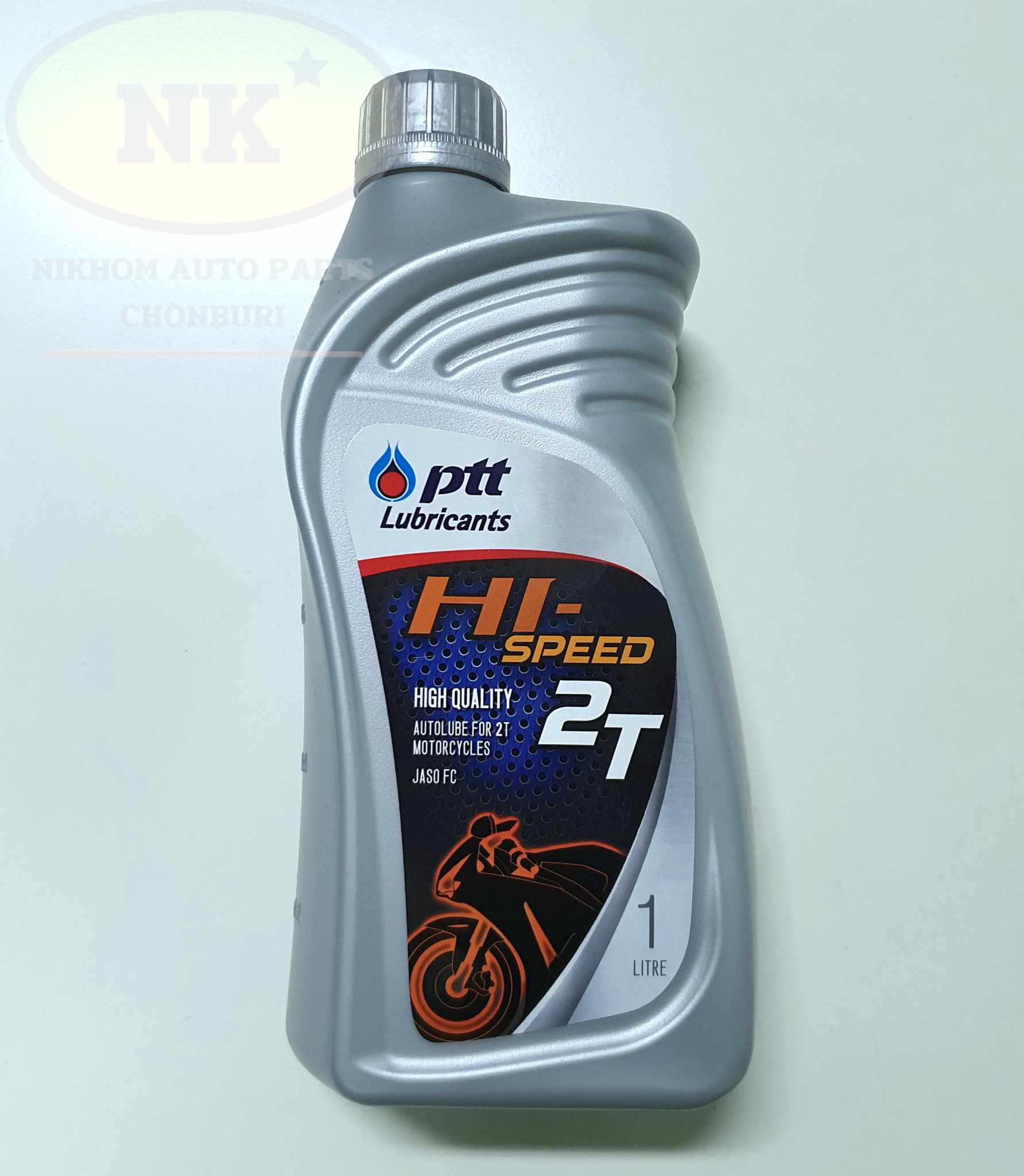 น้ำมันเครื่อง จักรยานยน์ 2 จังหวะ ปตท. ไฮสปีด 2T (ขนาด 1L. และ 0.5L.) / PTT Hi-Speed 2T (1L. / 0 ...