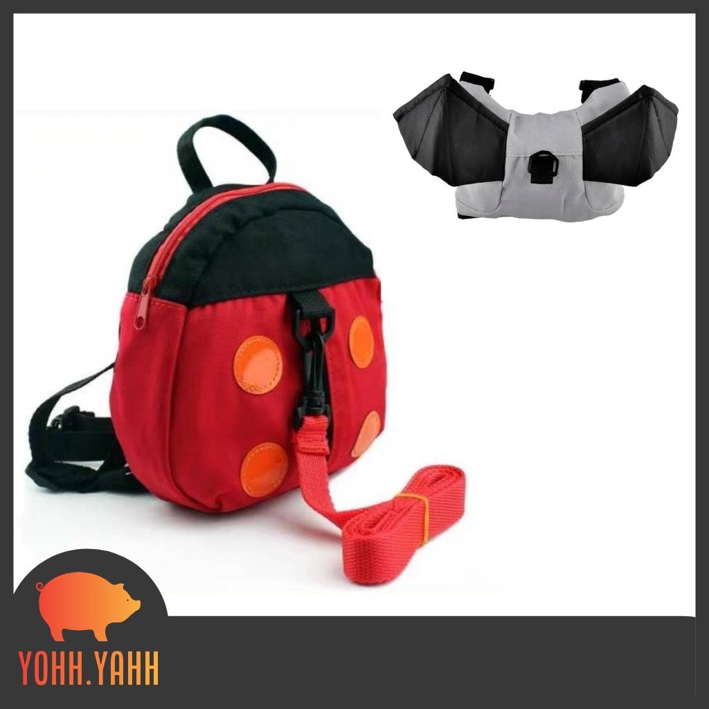 YOHH.YAHH เป้จูงกันเด็ก กันเด็กหลงพร้อมสาย เป้จูงกันหลง เป้จูงเด็ก เป้ ...