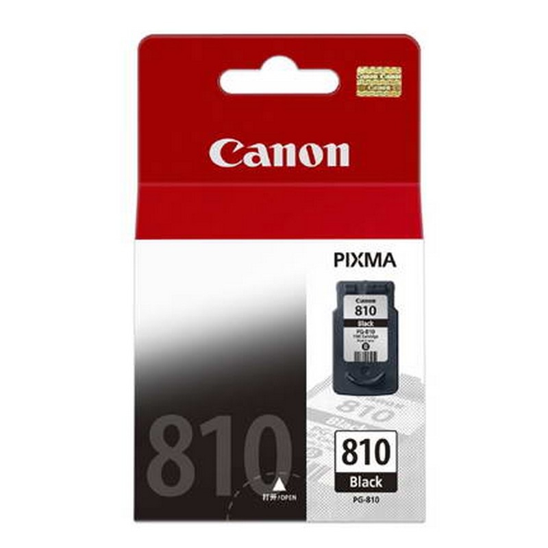 Canon PG-810 ตลับหมึกอิงค์เจ็ท สีดำ ของแท้ Black Original Ink Cartridge ...