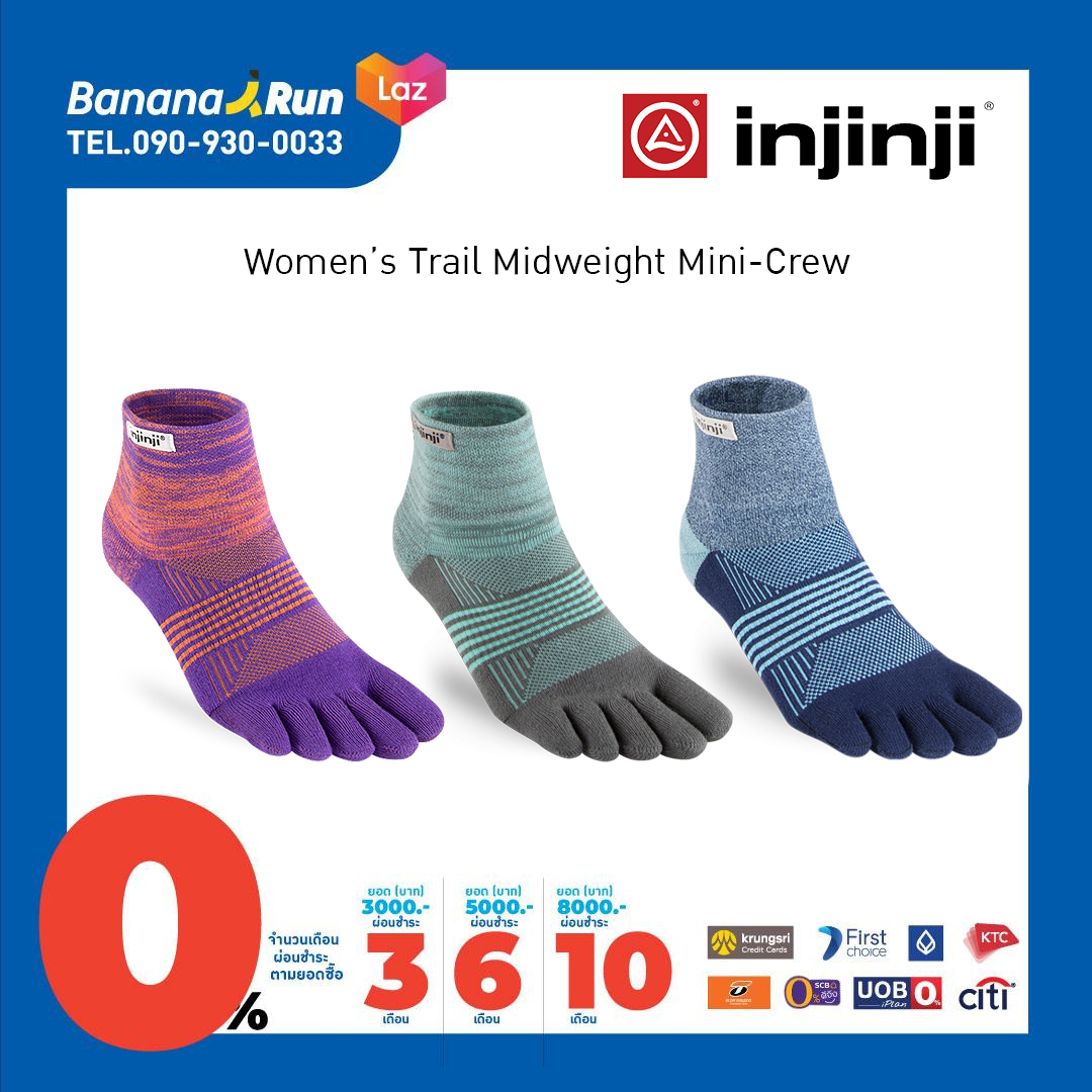 Injinji Run Original Weight No-Show Xtralife BananaRun - Banana Run ...