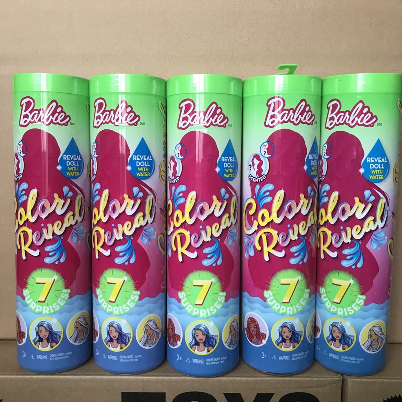 Barbie surprise become color-blind box of super bubbles combination ...