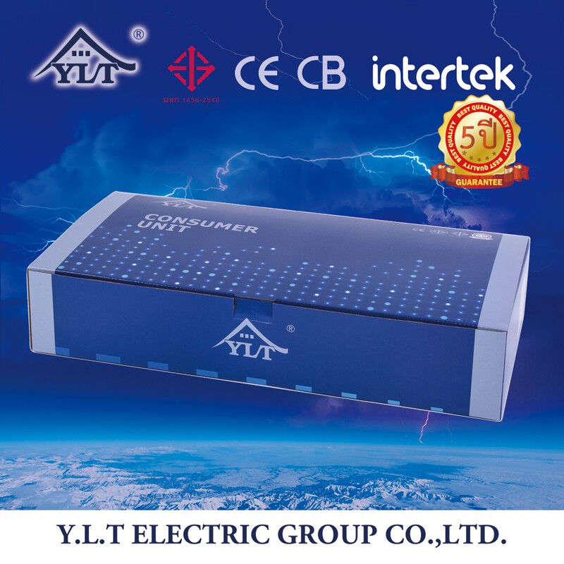 ตู้ตัดไฟ YLT Comsumer Urit Circuit Breaker Ycs 16 50A - หลอดไฟและ ...