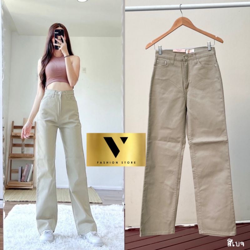 V-JEANS????ป้ายXOXO????????กางเกงยีนส์เอวสูง|กางเกงยีนส์เอวสูงขากระบอก|กางเกงยืน|กางเกงยีนส์ ...