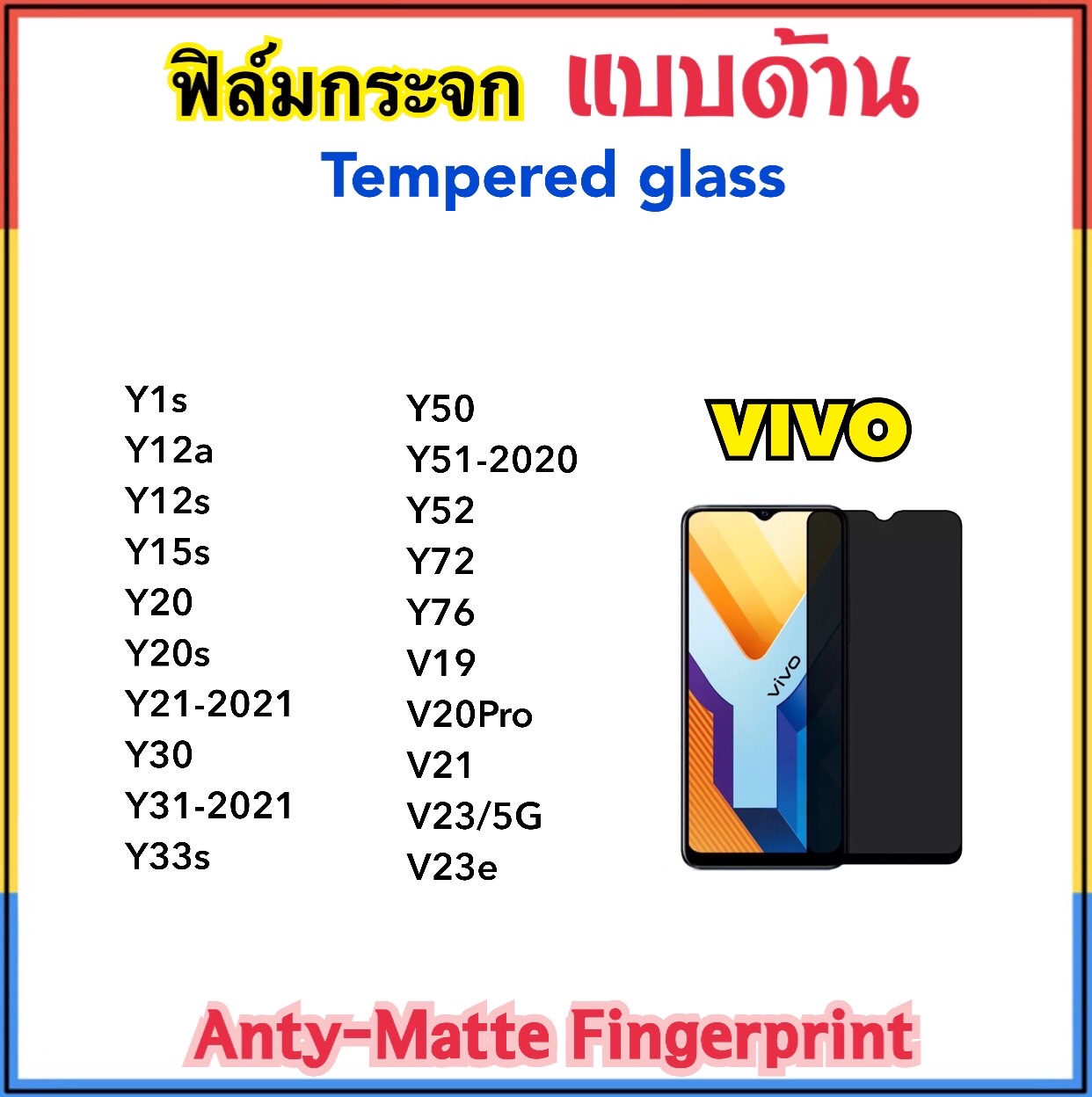 ส่งจากไทย ฟิล์มกระจก เลนส์กล้อง Vivo V27 Y27 Y22 Y35 Y16 V25 Y02S V23 V21 V23E Y33S Y21 Y12S Y20 ...
