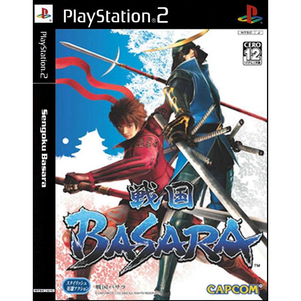 ️แผ่นเกมส์ Sengoku Basara (JPN) PS2 Playstation 2 คุณภาพสูง ราคาถูก [ New Special Price ...